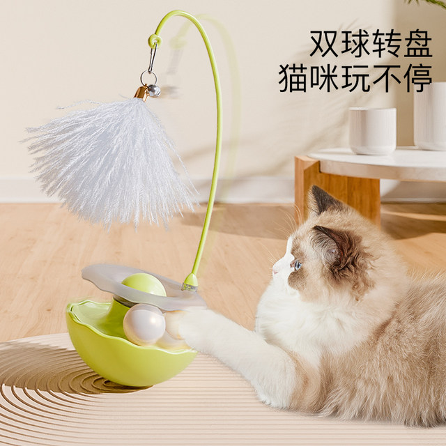 Cat toys for self-pleasure and boredom, cat sticks, catnip balls, cat ...