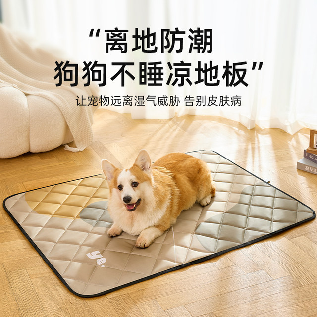Dog mat, winter warm pet floor mat for sleeping, anti-tear and anti-pee ...