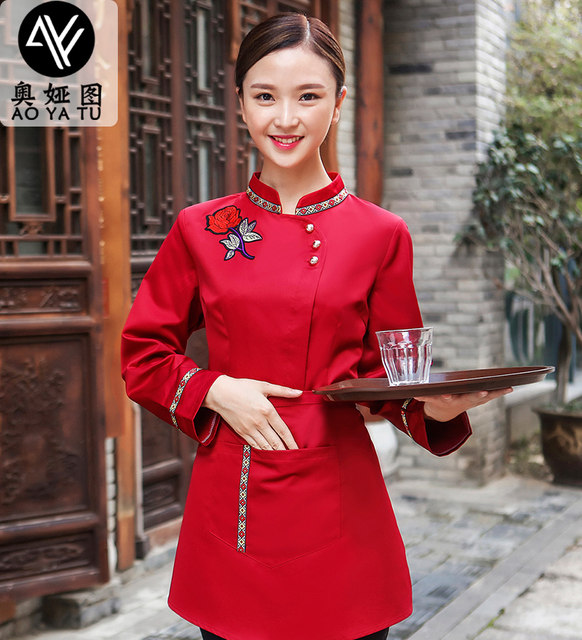 Hotel Work Clothes Long-Sleeved Spring and Autumn Clothing Chinese ...