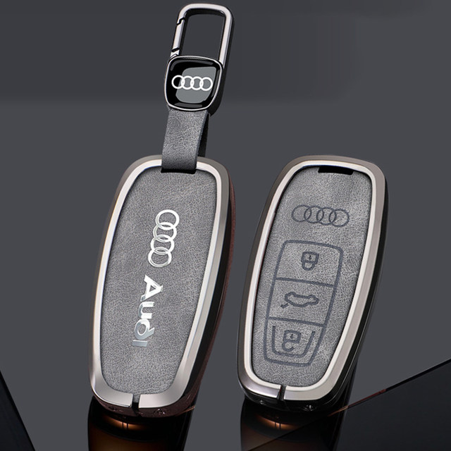 25 Audi A6L car key set A4L all -inclusive A3 buckle Q5 leather Q7 ...