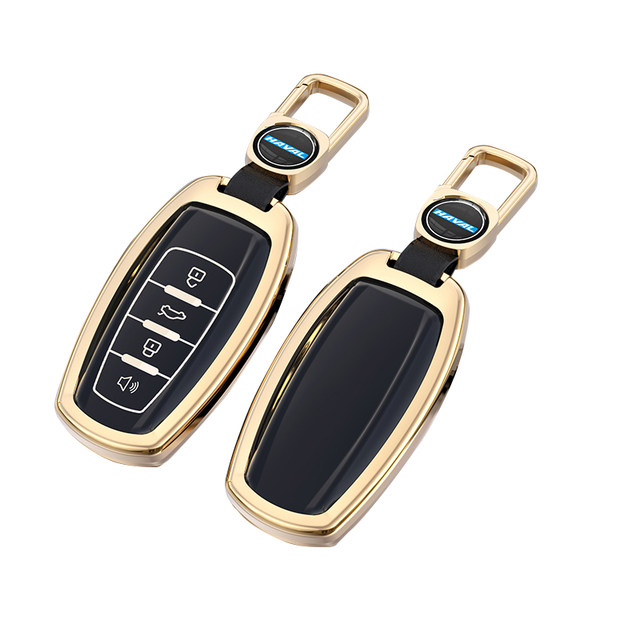 Haval h6 car key cover h2s aluminum shell m6plus second generation big ...