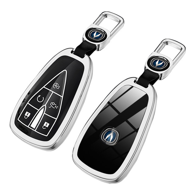 Changan cs75plus key cover cs55 third generation unit Yidong Auchan x5 ...