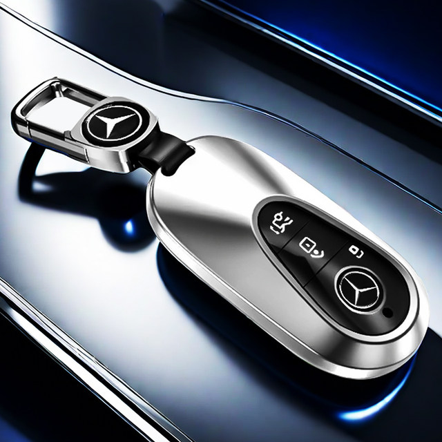 25 Mercedes-Benz e300l key cover new C-class C200L shell C260 car S-class s400 high-end sense ...