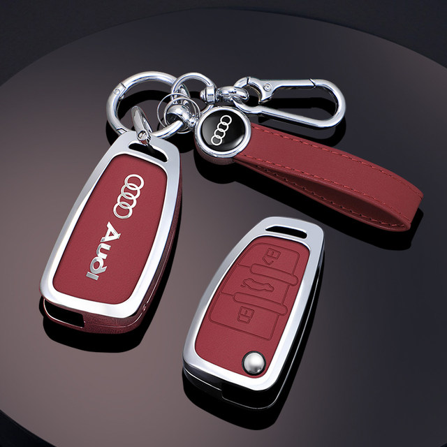 25 Audi A6L car key set A4L all -inclusive A3 buckle Q5 leather Q7 ...