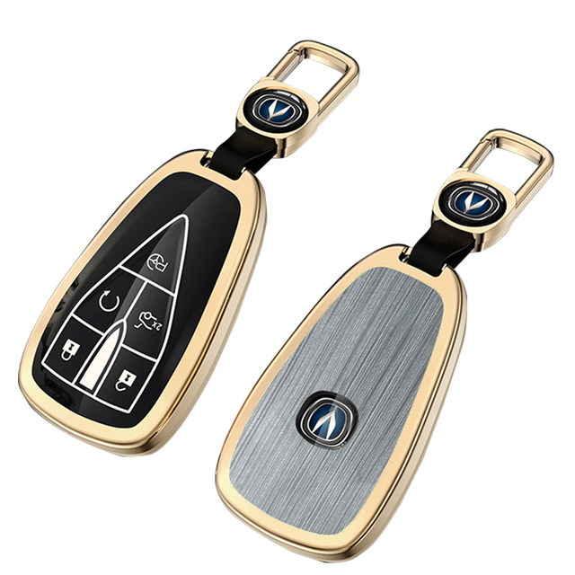 Changan CS75PLUS Key Set Yitong CS55 CS35 metal buckle univ UNIT car ...