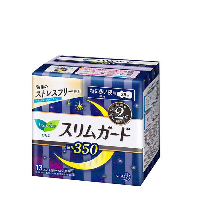Kao Kao night sanitary napkin imported from Japan, soft and skin ...