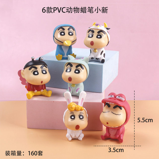 Shaking head anime cartoon cute crayon shin-chan doll creative car ...