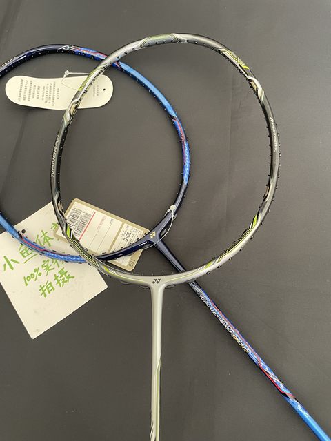 YONEX Yonex badminton racket nano NS9900/NS8000 sharp speed NR900NR800NRzsp