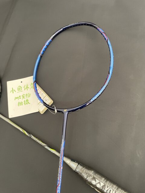 YONEX YONEX badminton racket nano NS9900/NS8000 sharp NR900NR800NRzsp