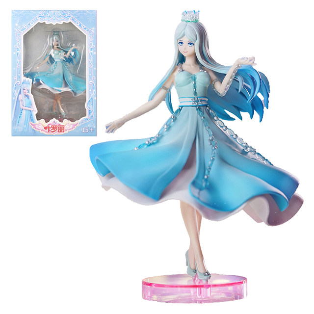 Ye Luoli Doll Toys Princess Skin -Office Elf Dream Princess Children's ...