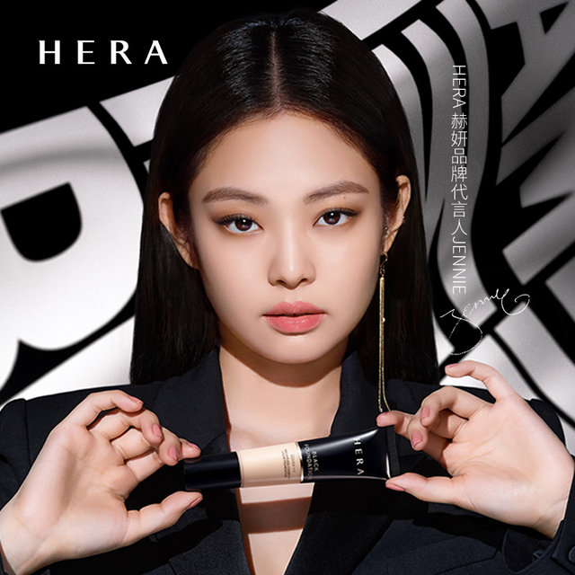 Hera/Hera Black Gold Liquid Foundation for Mothers with Combination ...