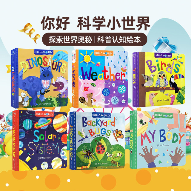 Hello Science Small World Series HELLO WORLD Sun Weather Birds Body ...