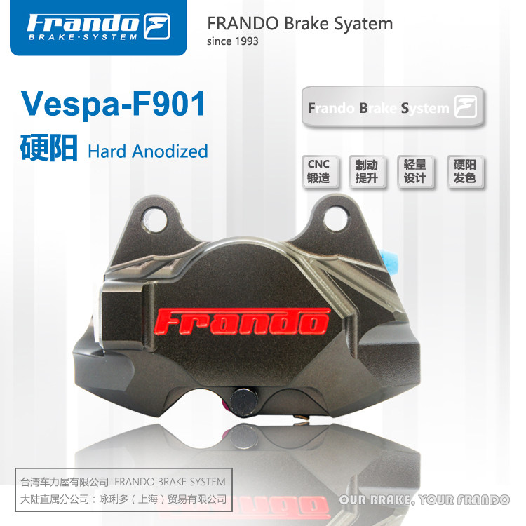 Frando car force house VespaGTS300 spring sprint LX150 straight up ...