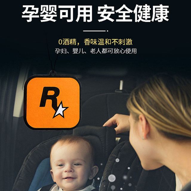 Cologne car long-lasting aromatherapy fragrance tablets in-car odor ...