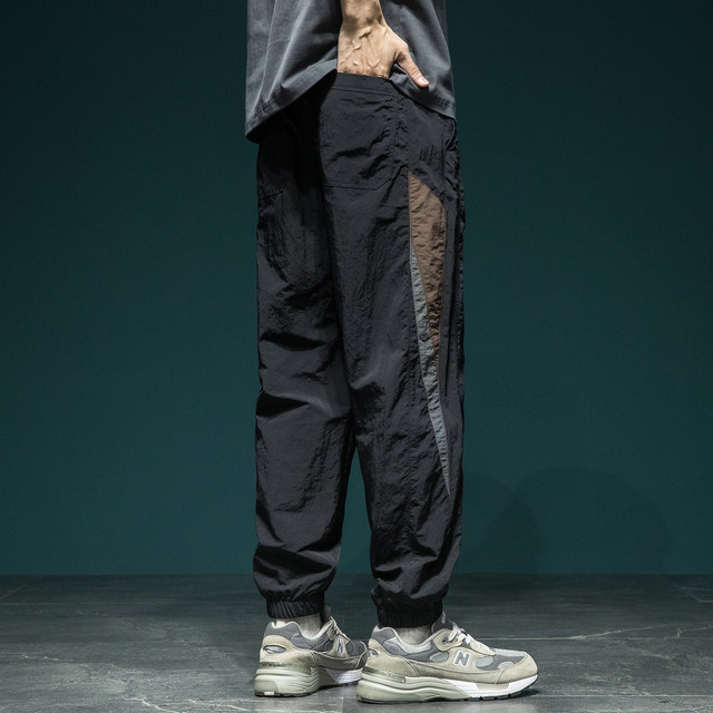 Autumn thin contrasting color splicing quick-drying casual pants men's ...