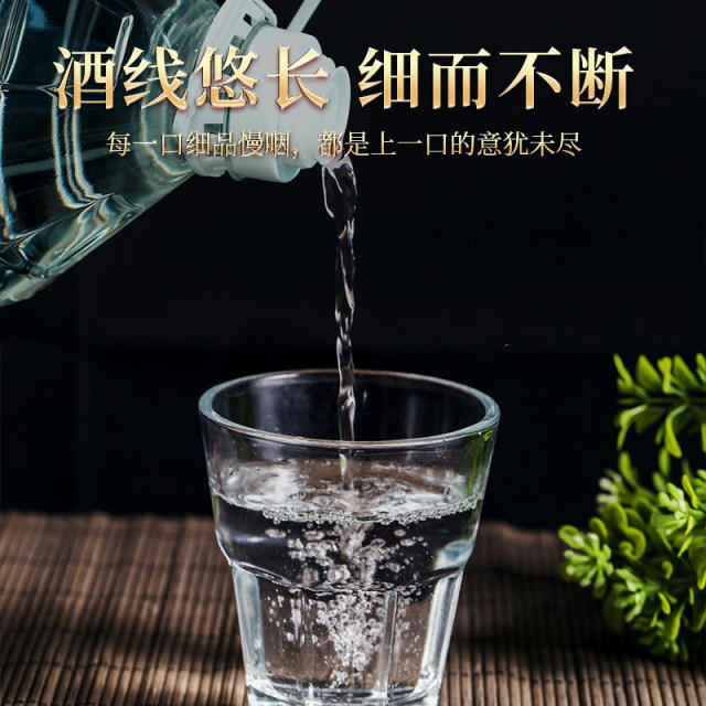 Wuliang plasma puree pure grains white wine brewing Chinese brand white wine strong fragrance ...