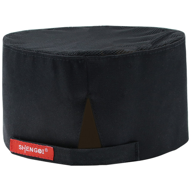 Customized Japanese food shop chef hat Japanese cooking work hat Men ...