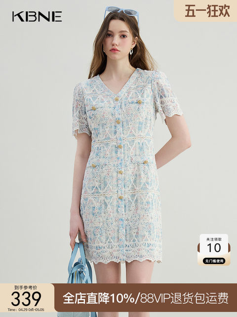 Hollow wave style dress for women KBNE summer new style stylish waist-hugging and slim v-neck ...