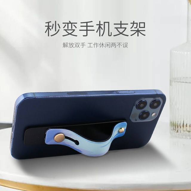 Mobile phone ring buckle finger strap bracket wrist strap pull ring ...