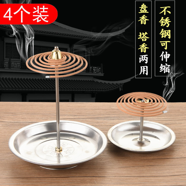 Pan incense rack 24-hour incense mosquito incense rack incense incense ...
