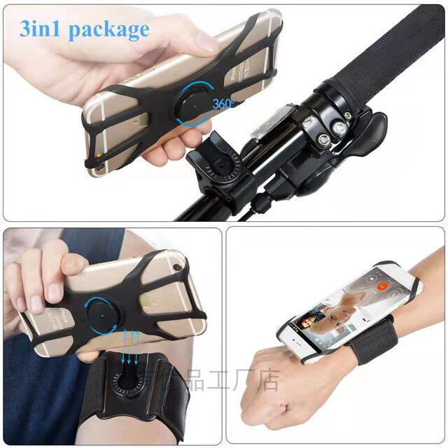 Detachable and rotatable running mobile phone arm bag mobile phone arm ...