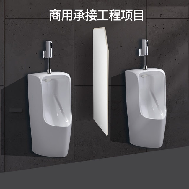 TOTO bathroom urinal sanitary ware household wall-mounted urinal ...