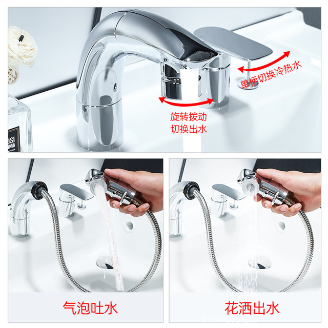 TOTO Pull-out Basin Faucet DL388 Lifting and Rotating Basin Hot and ...