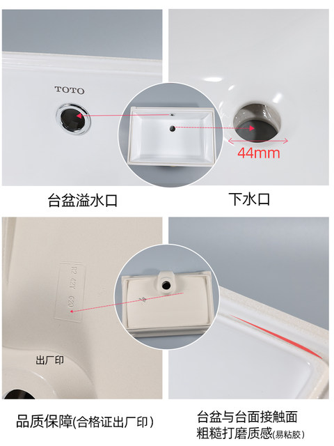 Toto Bathroom Undercounter Basin Lw596 Fashionable Square Basin Wash ...