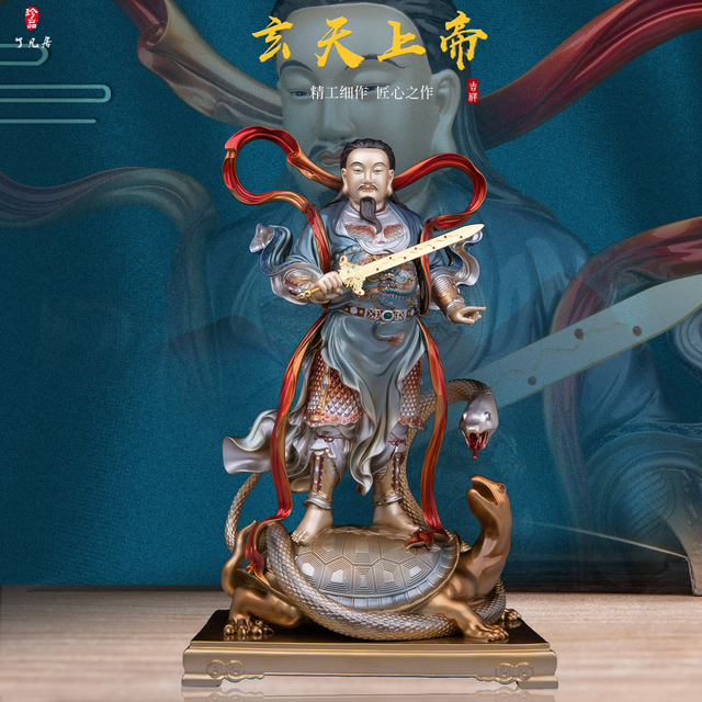 The all-bronze Xuantian God statue of the God of Mortals and Enamel ...