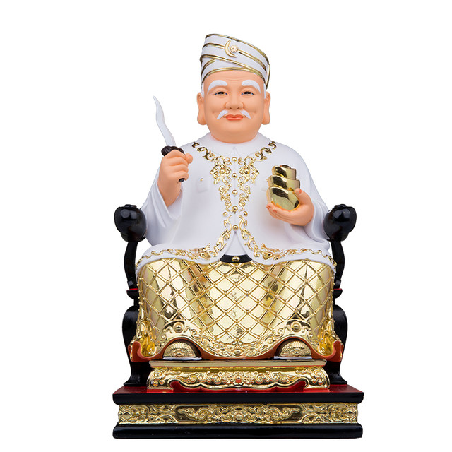 The 12/16-inch statue of Datuk Datuk for household use with sword ...
