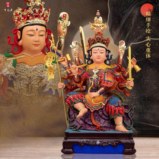 Doumu Yuanjun Statue Han Baiyucai Poster Poster of Jin Beidou's Mother ...