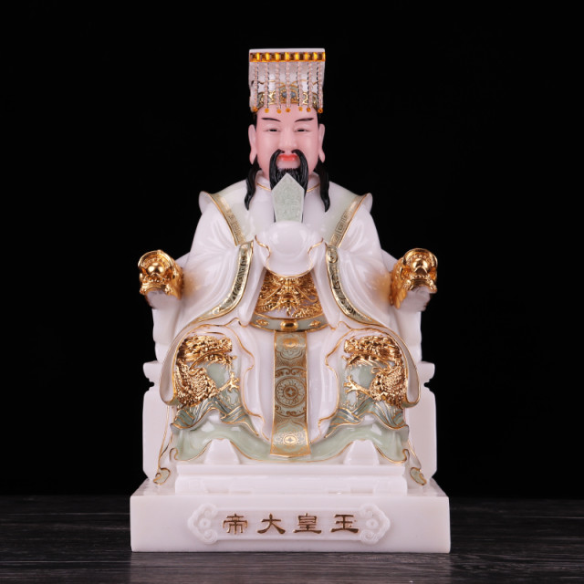 The Jade Emperor statue, the Queen Mother, the Goddess and the Empress ...