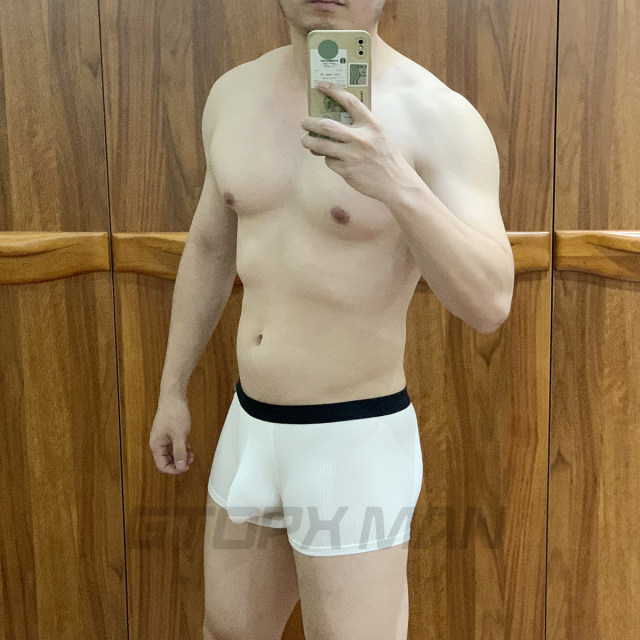 New Men's Elephant Trunk U Convex Pouch Bag Thread Sweat Absorbing ...