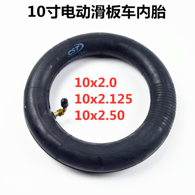 10 inch electric scooter inner tube 10x2.0/2.125/2.50 scooter inner tube small electric car ...