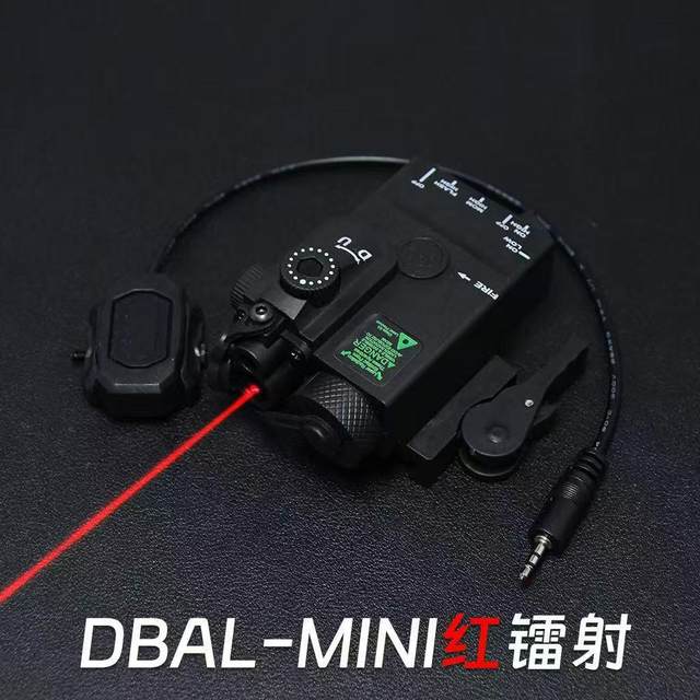 DBAL-mini multi-functional battery box outdoor flashlight lighting ...