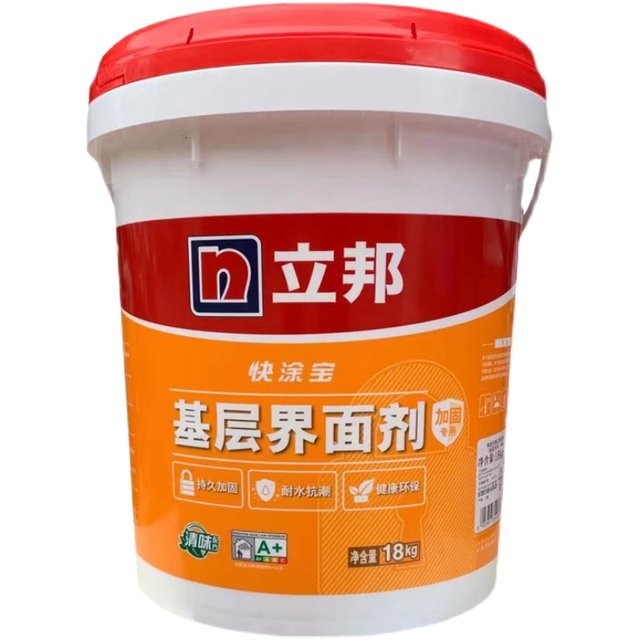 Nippon Paint base interface agent wall special reinforcement agent ...