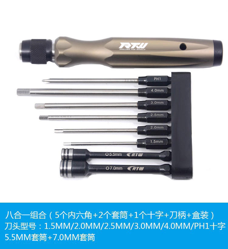 RTW Alto Hexagonal Screwdriver Set - DJI Phantom T20 Drone Repair Tool