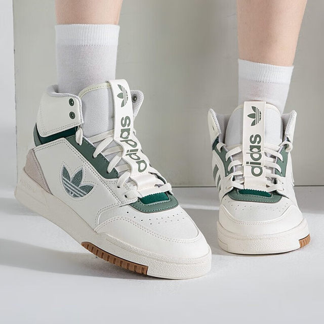 Adidas clover high-top sneakers men's shoes 2024 autumn new sports ...