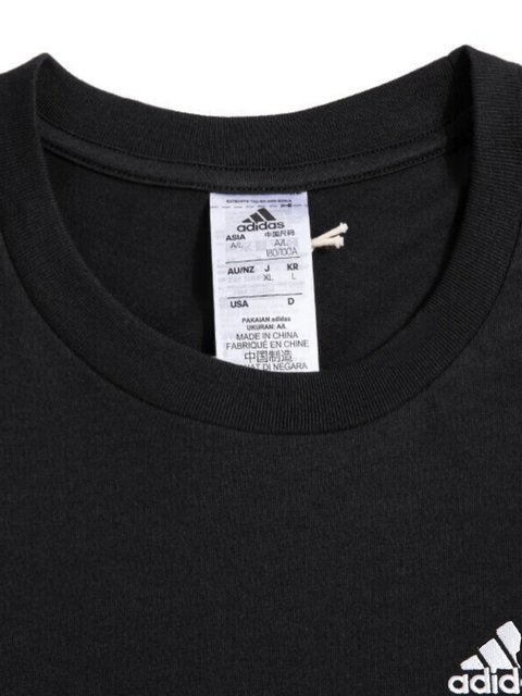 Adidas Adidas short -sleeved men's summer new loose sportswear ...