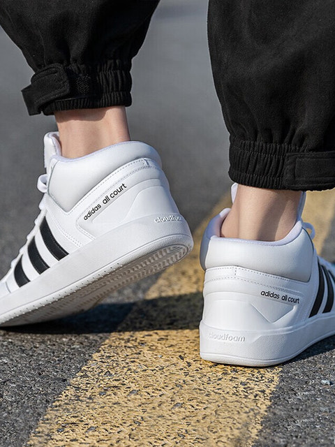 adidas Adidas mid-top men's shoes autumn new leather sports shoes ...