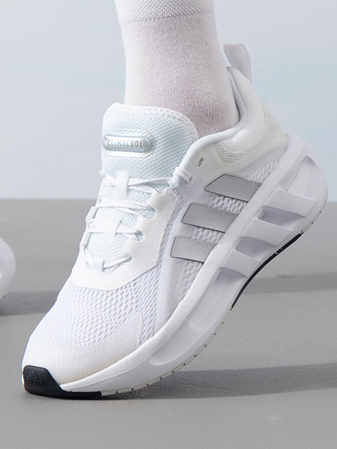 Adidas Qingfeng men's shoes white running shoes summer mesh breathable ...