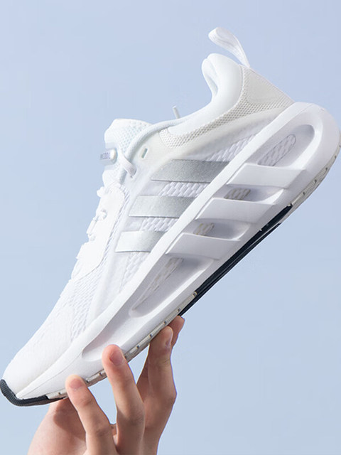 Adidas Qingfeng men's shoes white running shoes summer mesh breathable ...