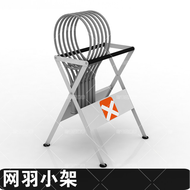 Badminton racket display rack high -end landing household tennis racket ...