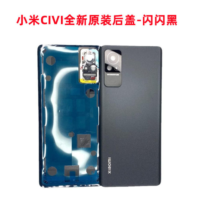 Suitable for Xiaomi Civi original disassembly glass back cover Civi1S original adhesive battery ...