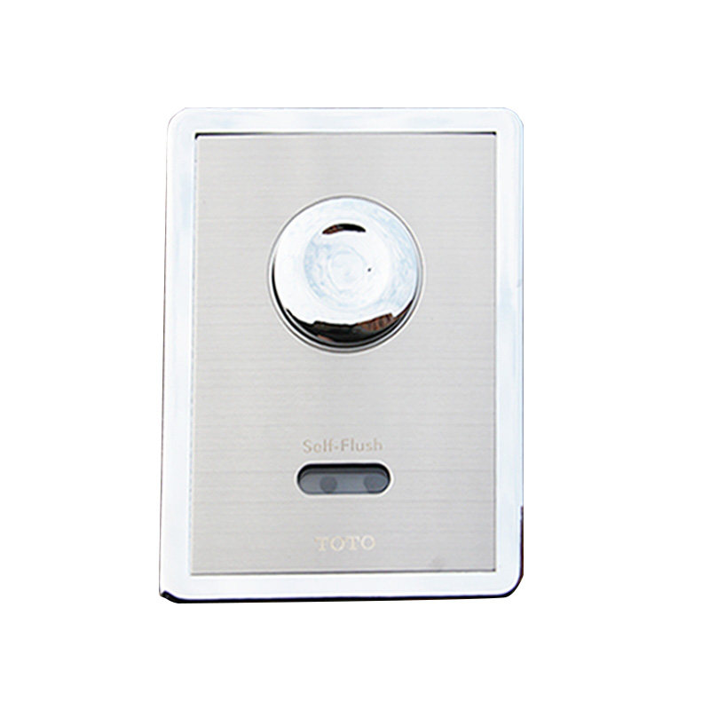 Toto Urinal Sensor - Universal Flush Valve Kit