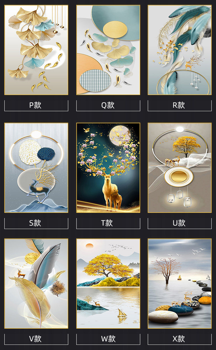 Entrance Decoration Painting | Wall Hanging Mural for Corridor and ...