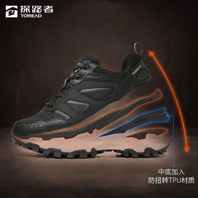 Pathfinder hiking shoes for women in autumn and winter, non-slip and ...