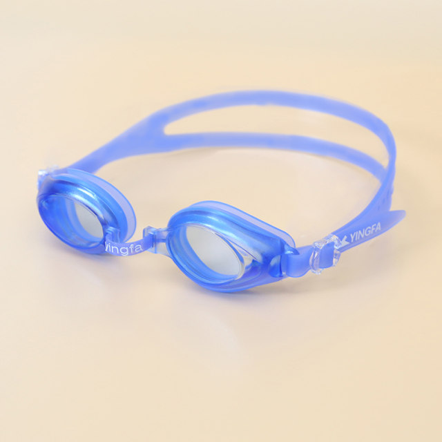 Yingfa Children's Swimming Goggles Boys and Girls Adjustable Nose ...