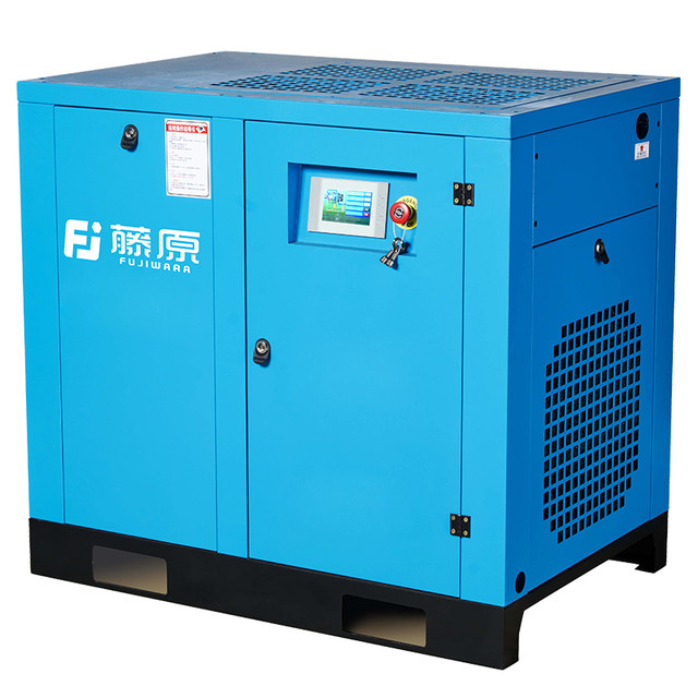 Fujiwara screw air compressor industrial assembly line air source ...