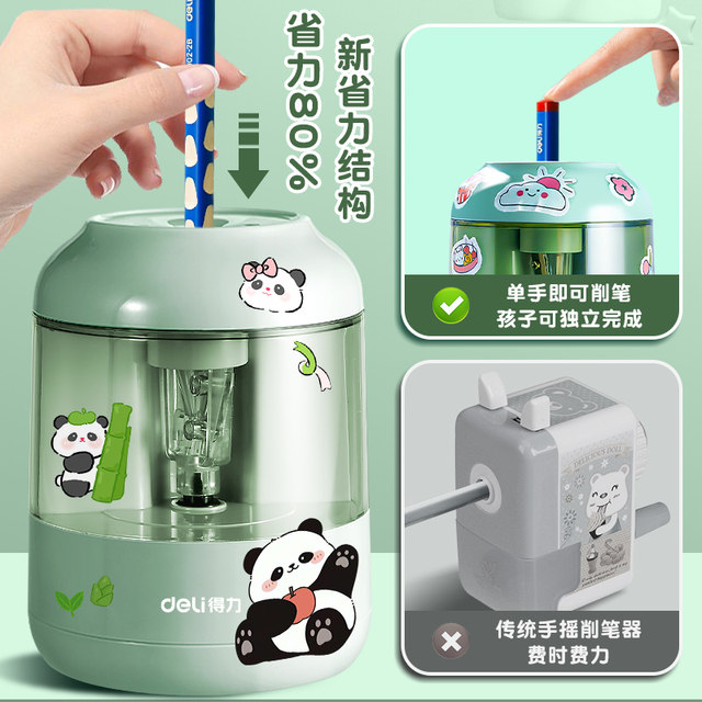 Delivery automatic pencil pencil knife cutter fully automatic electric ...